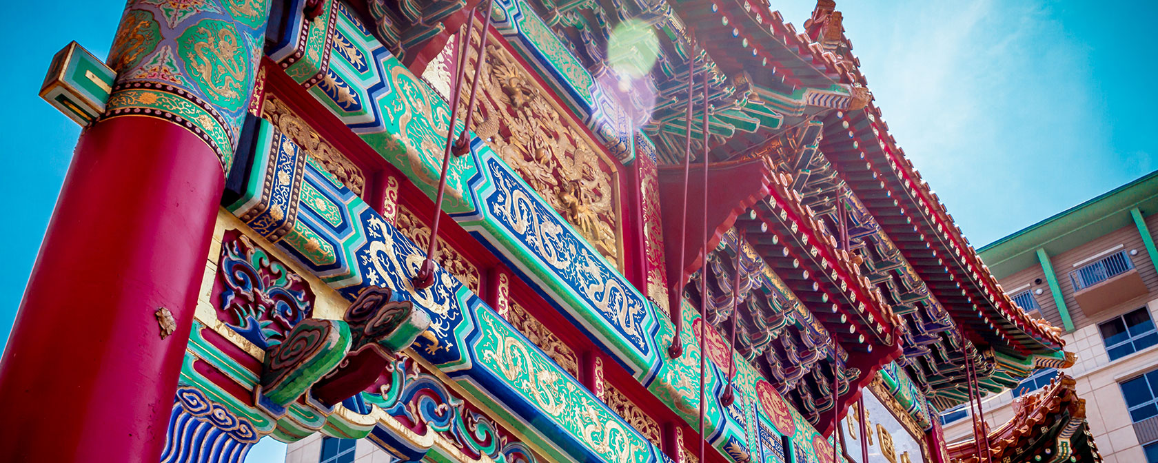 A Global City | Washington DC