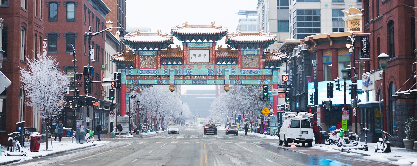 Coisas para fazer em fevereiro de 2026 em Washington, DC | Washington DC