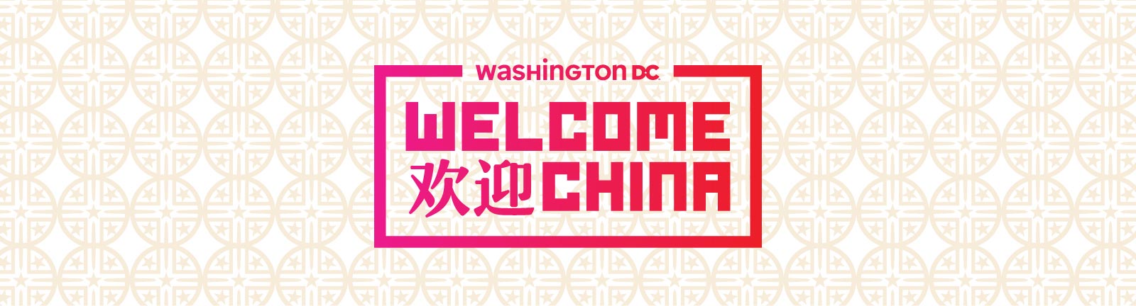 Welcome China Program | Washington DC
