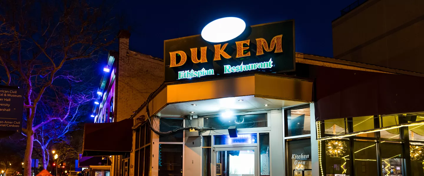 Explore Ethiopian Culture in Washington, DC | Washington DC